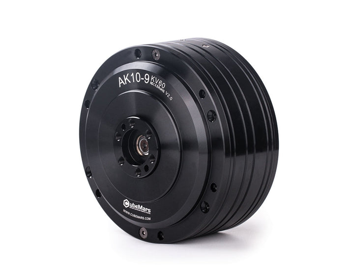 Products – CubeMars