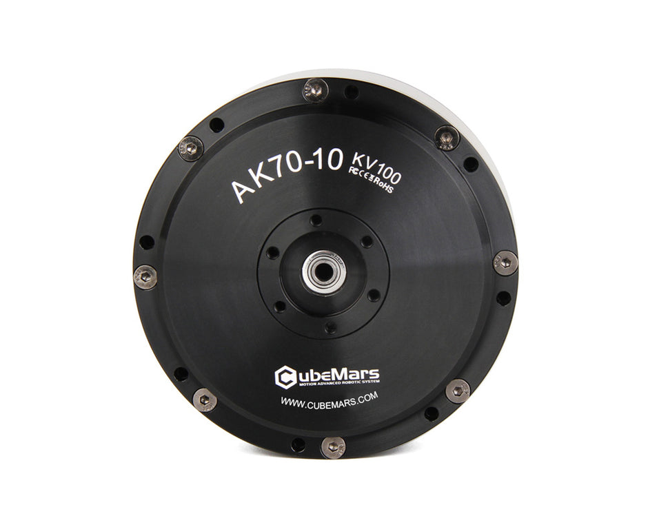 CubeMars Store-Brushless DC Motor(BLDC Motor)