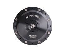 AK80-64 KV80 – CubeMars