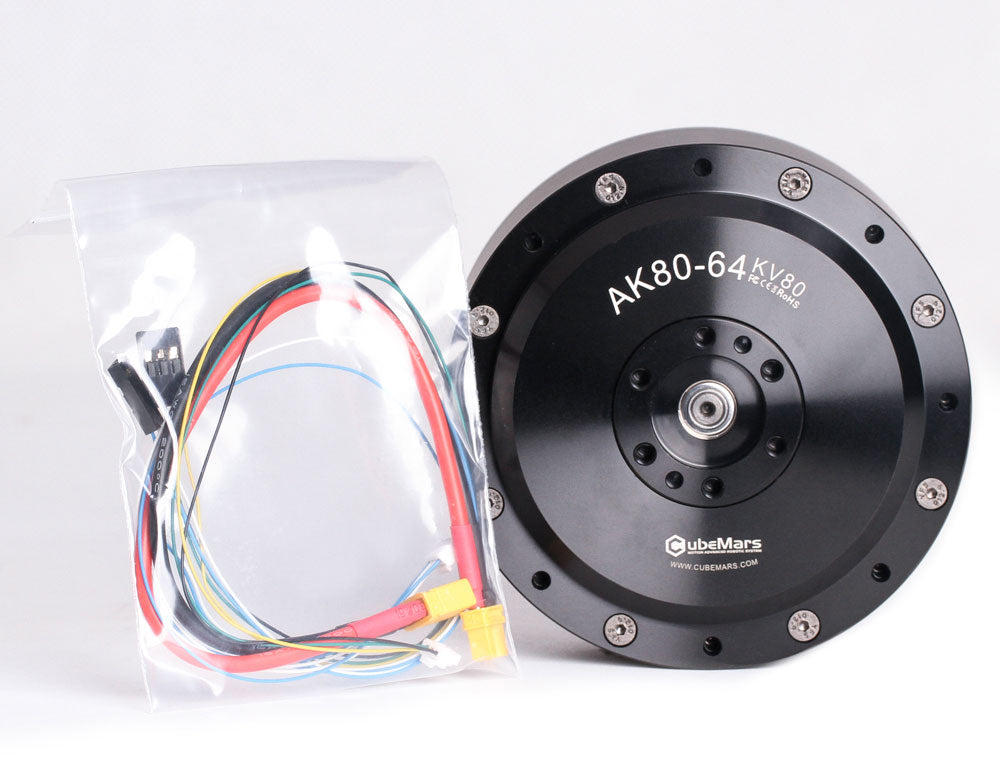 AK80-64 KV80 – CubeMars