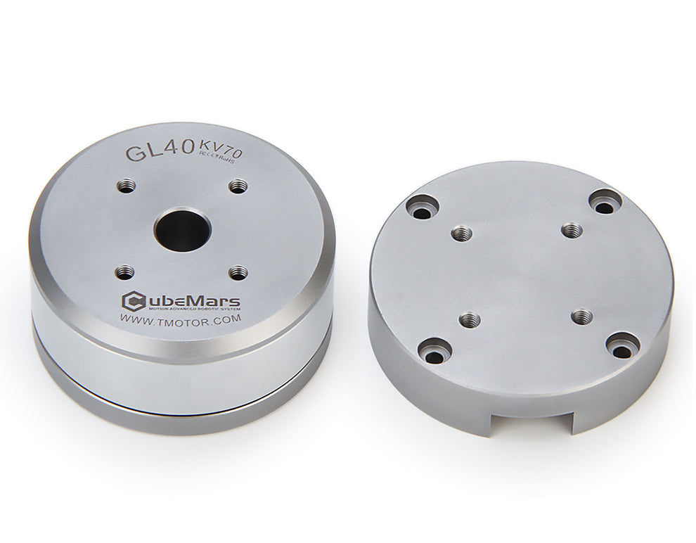 GL40 KV70 – CubeMars